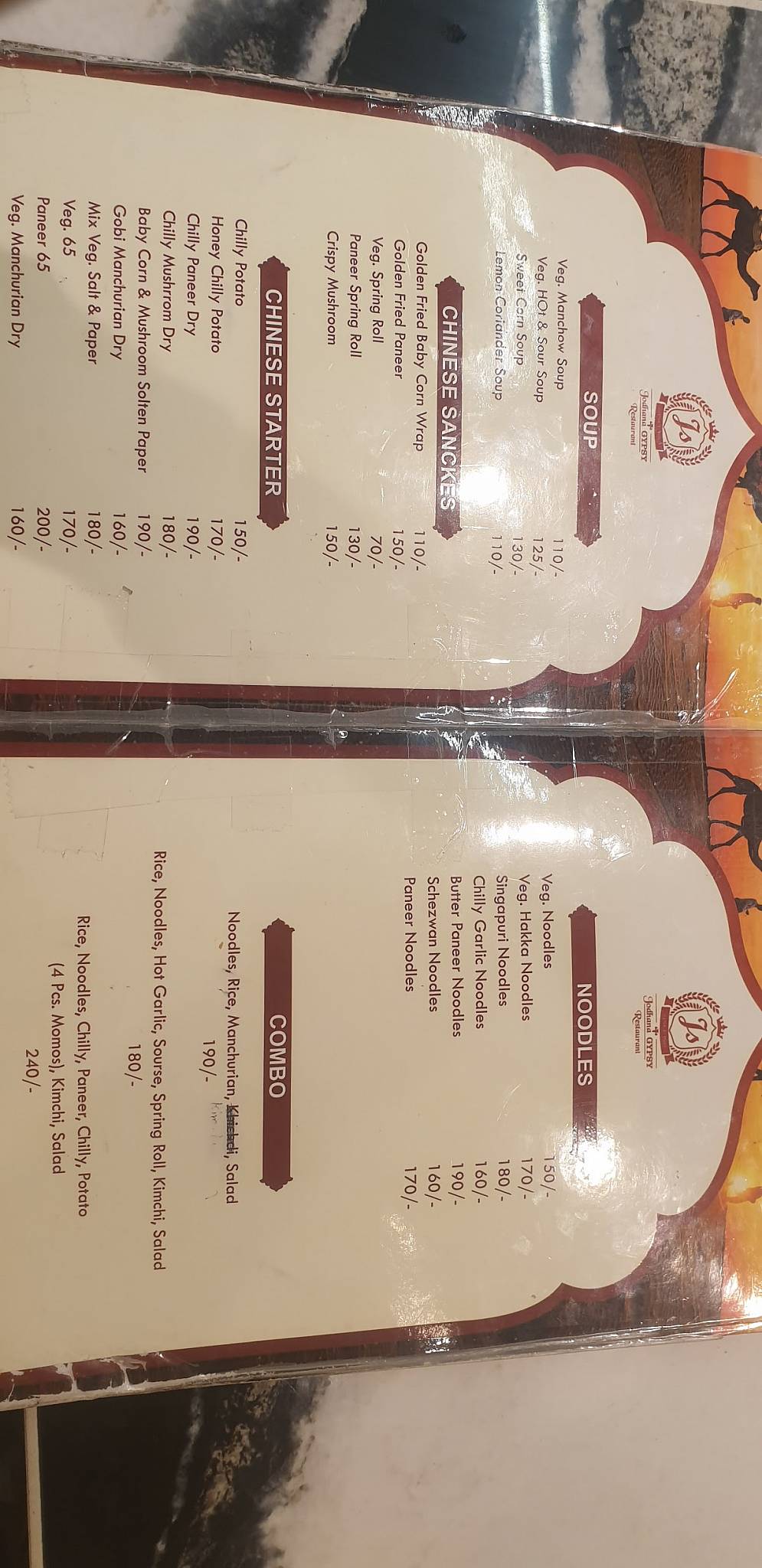 Menu at Jodhana Gypsy Restaurant, Pali