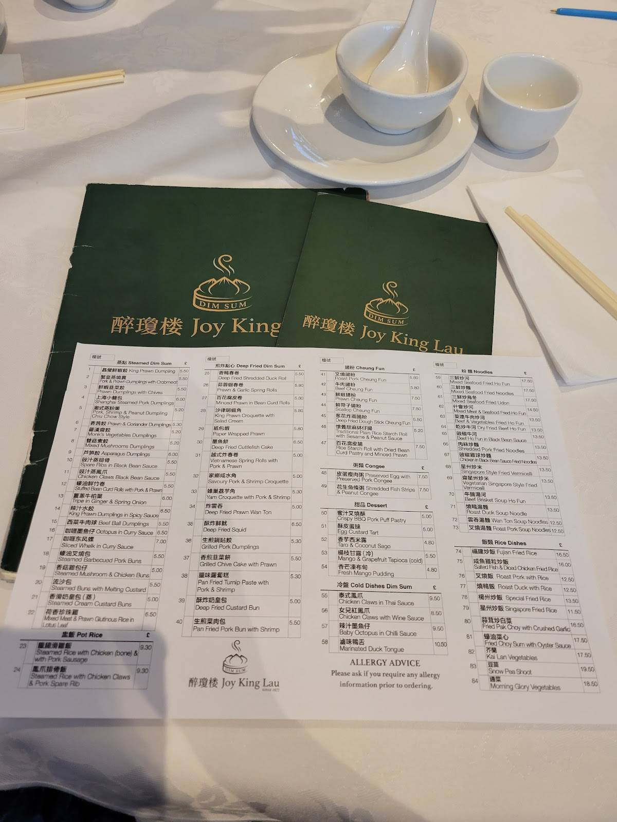 Menu at Joy King Lau restaurant, London