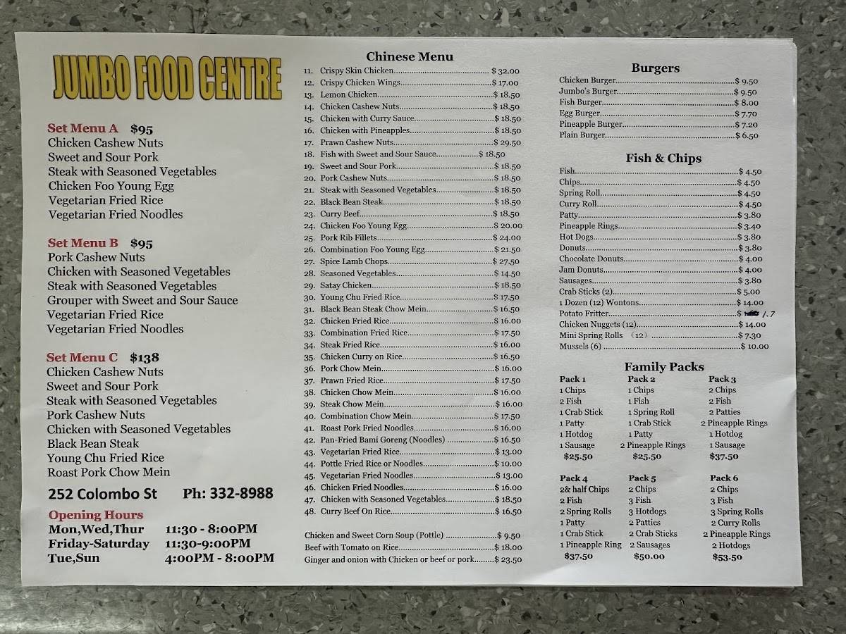 Menu at Jumbo Food Centre restaurant, Christchurch