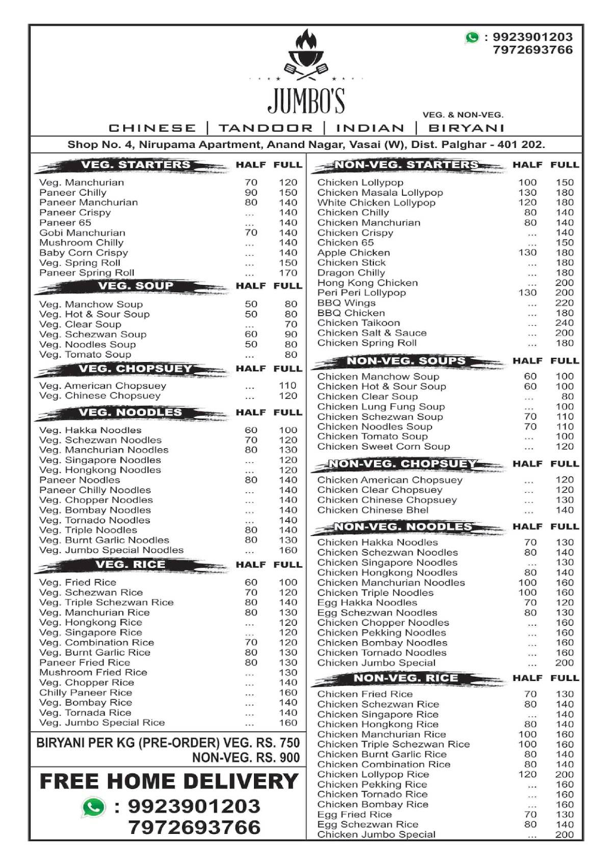 Menu at Jumbo's, Vasai