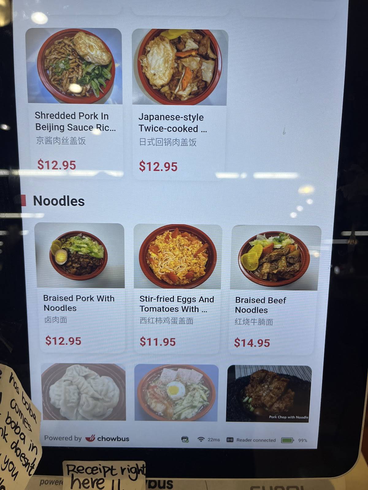 Menu at Just Boba restaurant, Corona