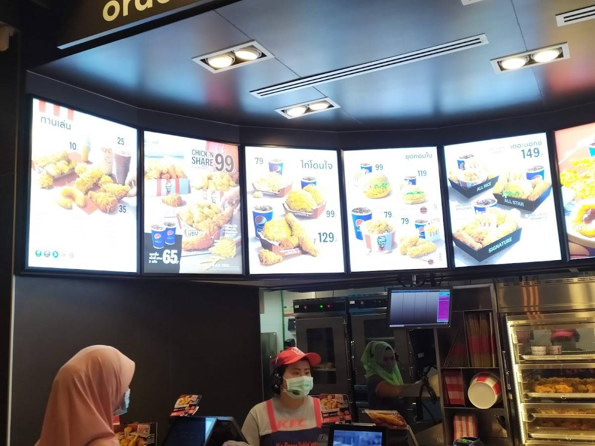 Carta del restaurante KFC Esso Bang Buathong (DT), Bang Bua Thong, Esso