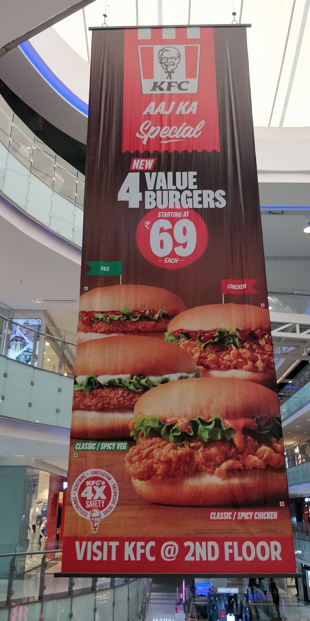 Menu at KFC, Pune, No 5
