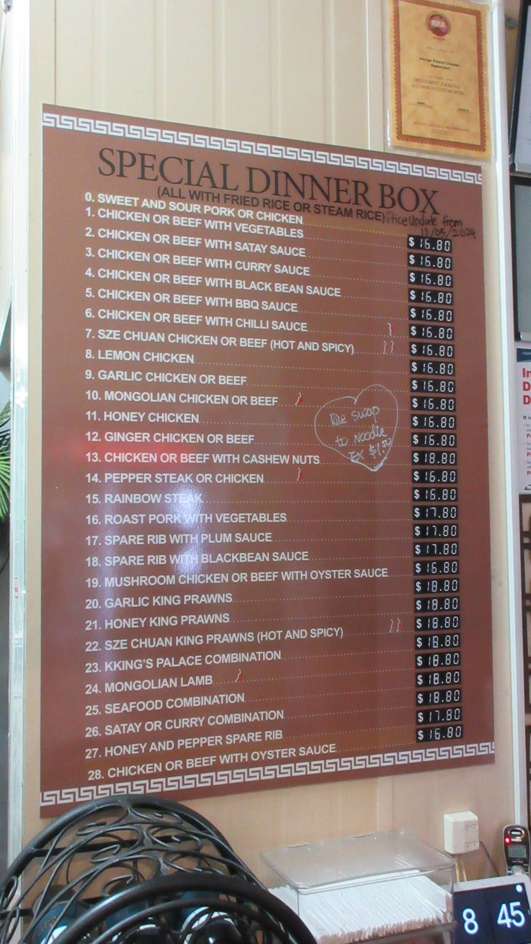 Menu at KKing's Palace Chinese Restaurant, Mildura