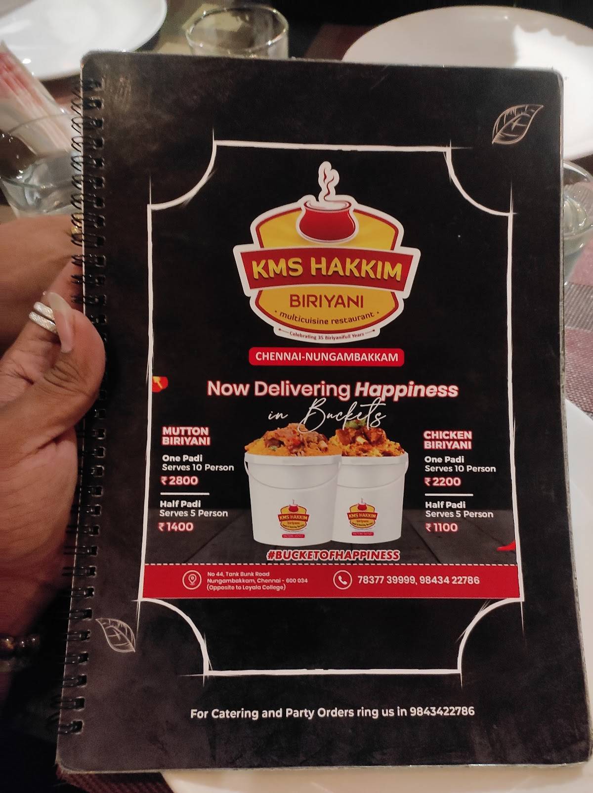 Menu at KMS HAKKIM KALYANA BIRIYANI, Chennai
