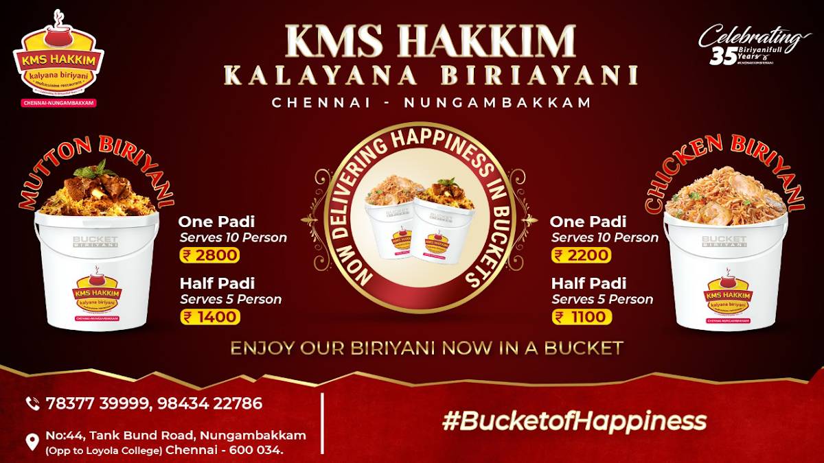 Menu at KMS HAKKIM KALYANA BIRIYANI, Chennai