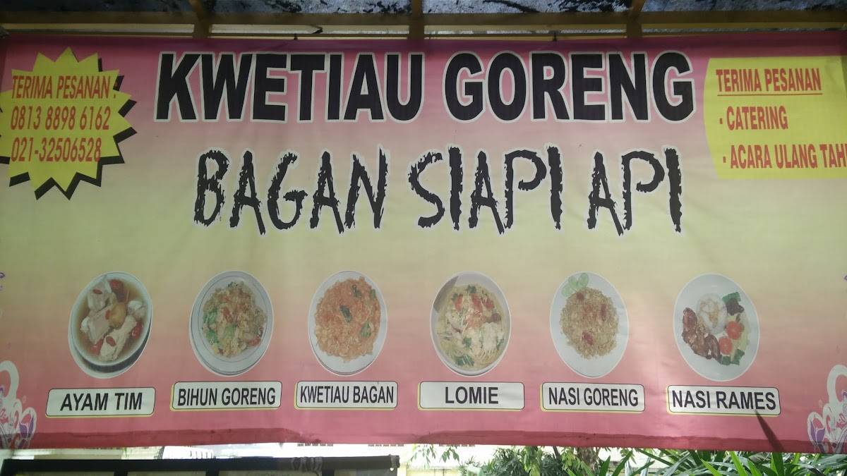 Carta del restaurante KWETIAU GORENG BAGAN SIAPI API, Tangerang