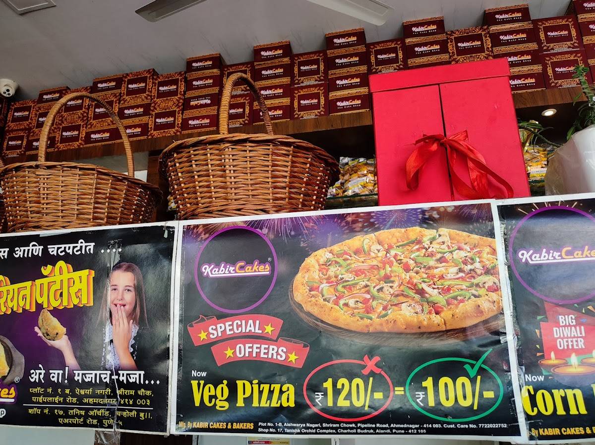 Menu at Creamless Cakes by Kabir Cakes, Ahmednagar