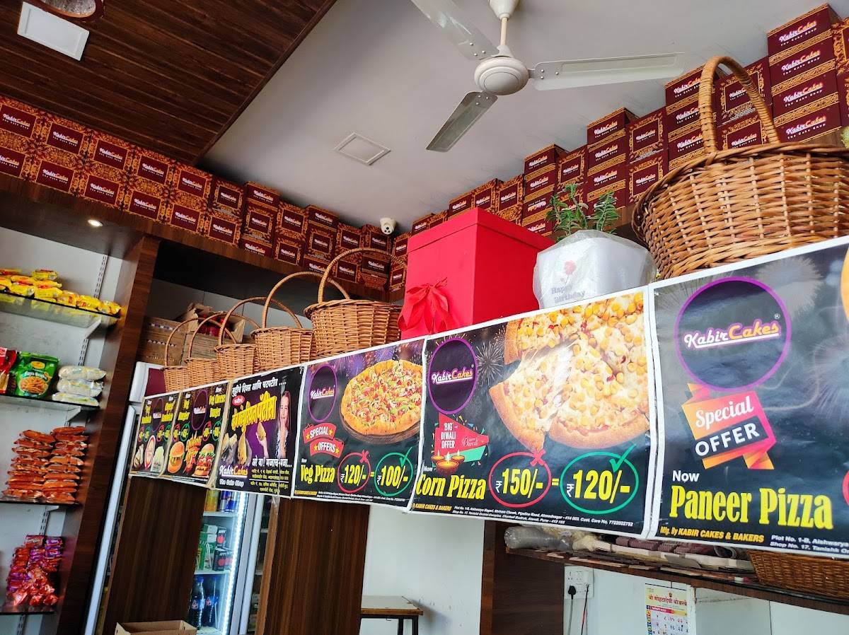 Menu at Creamless Cakes by Kabir Cakes, Ahmednagar
