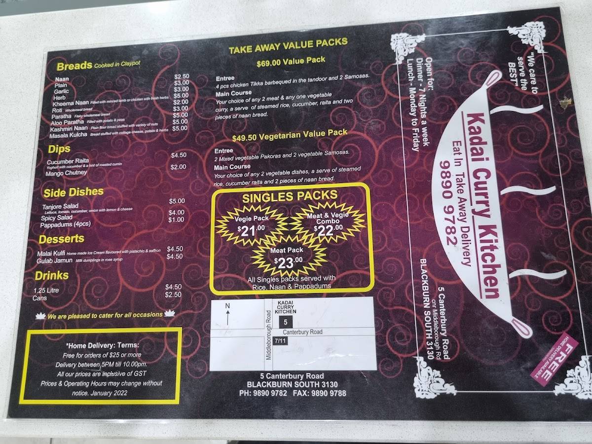 Menu at Kadai Curry Kitchen restaurant, Blackburn