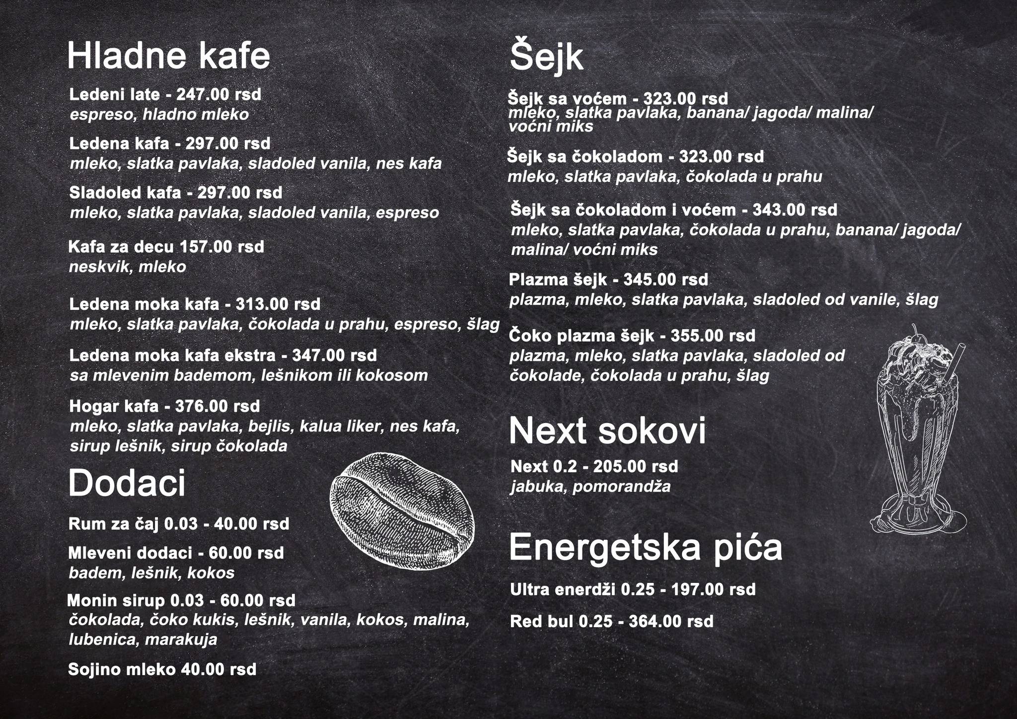 Menu at Kafe Bar Blaznavac, Belgrade