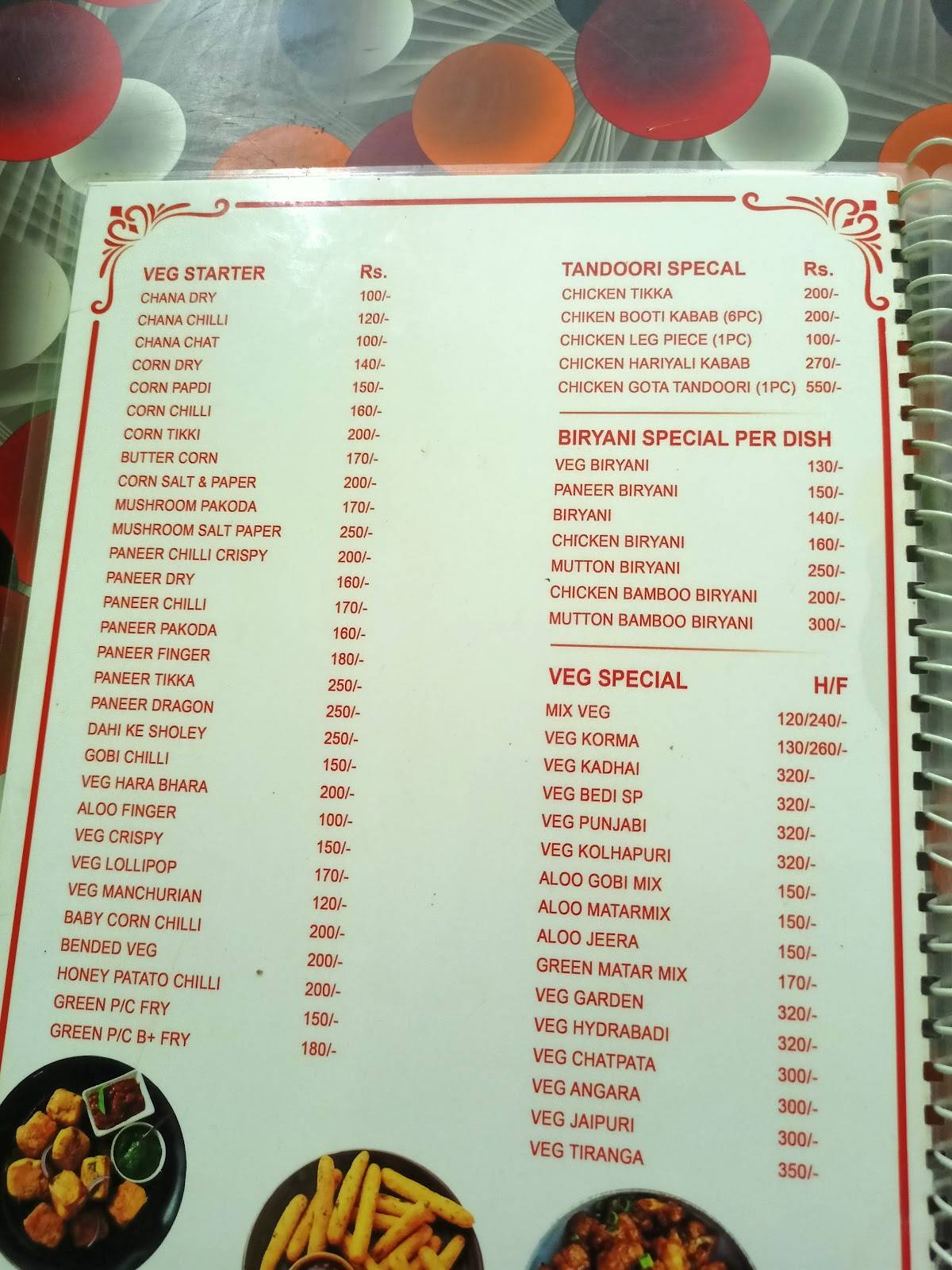 Menu at Bedi Dhaba, Kalamati