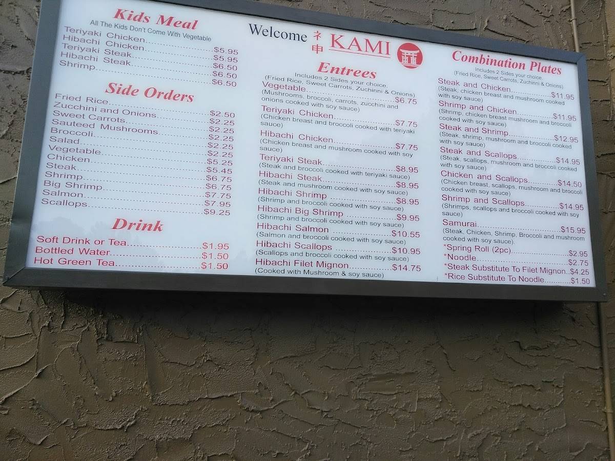Menu at Kami Authentic Japanese Cuisine restaurant, Lumberton