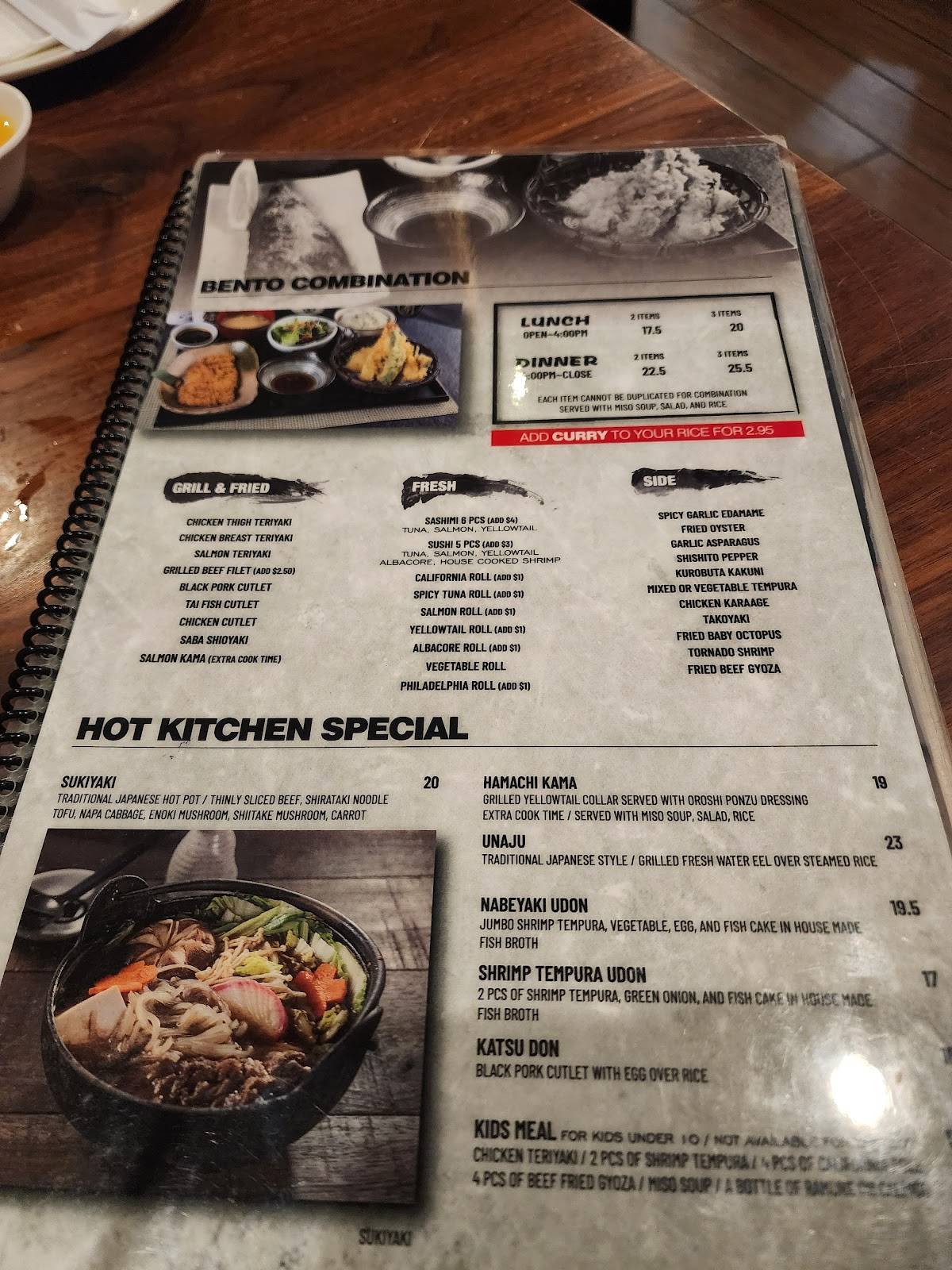 Menu at Kamon Sushi restaurant, City of Industry
