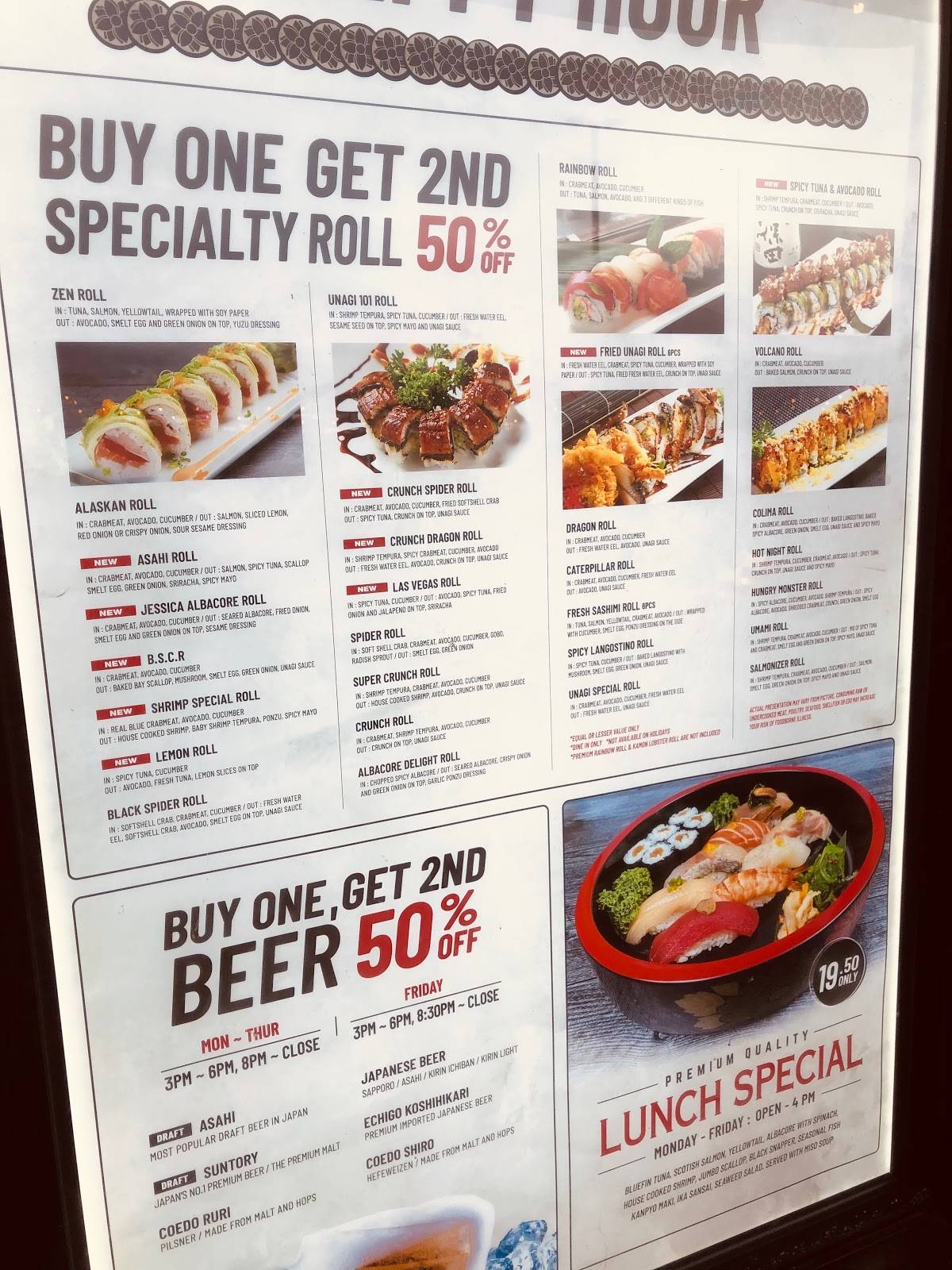 Menu at Kamon Sushi restaurant, City of Industry