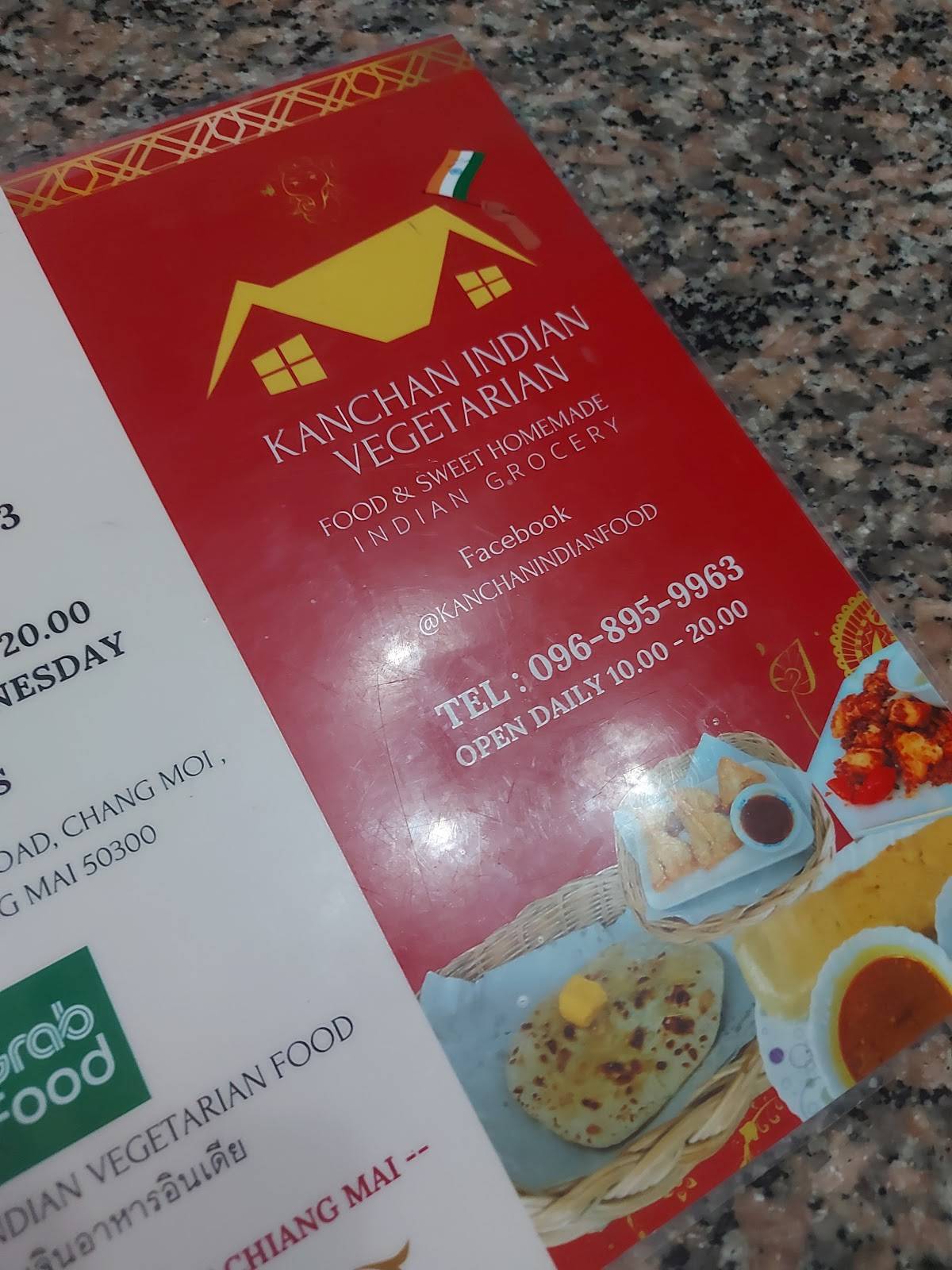 Menu at Kanchan Indian Food (Home Made, Pure Veg) restaurant, Chiang Mai