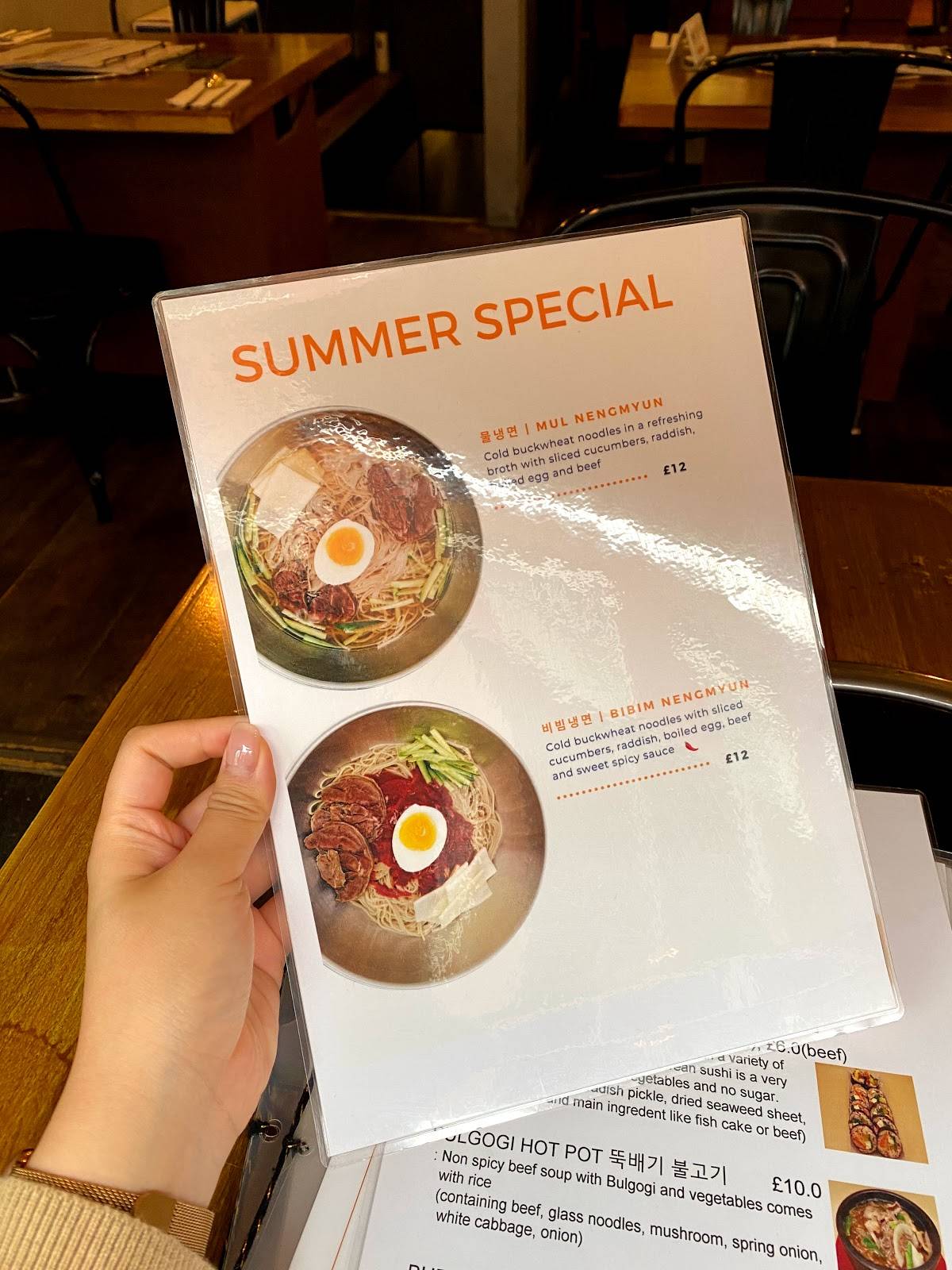 Menu at Kangnam Pocha restaurant, London