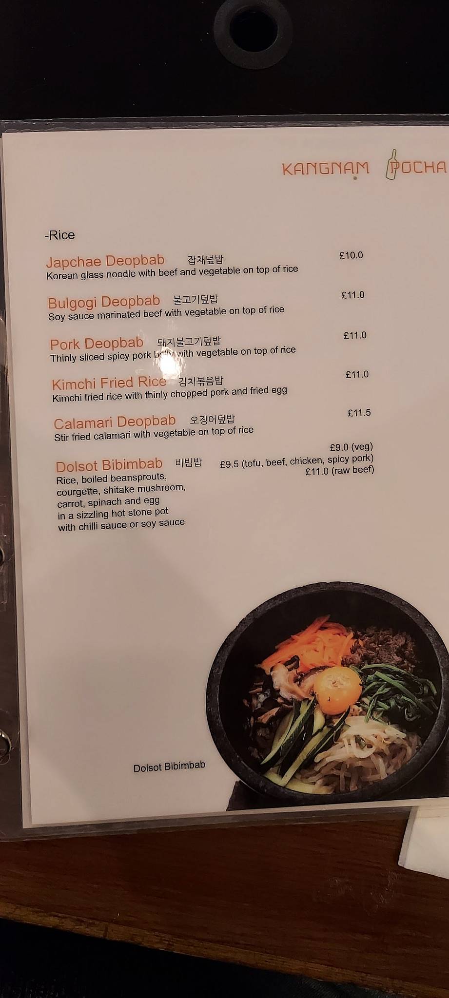 Menu at Kangnam Pocha restaurant, London