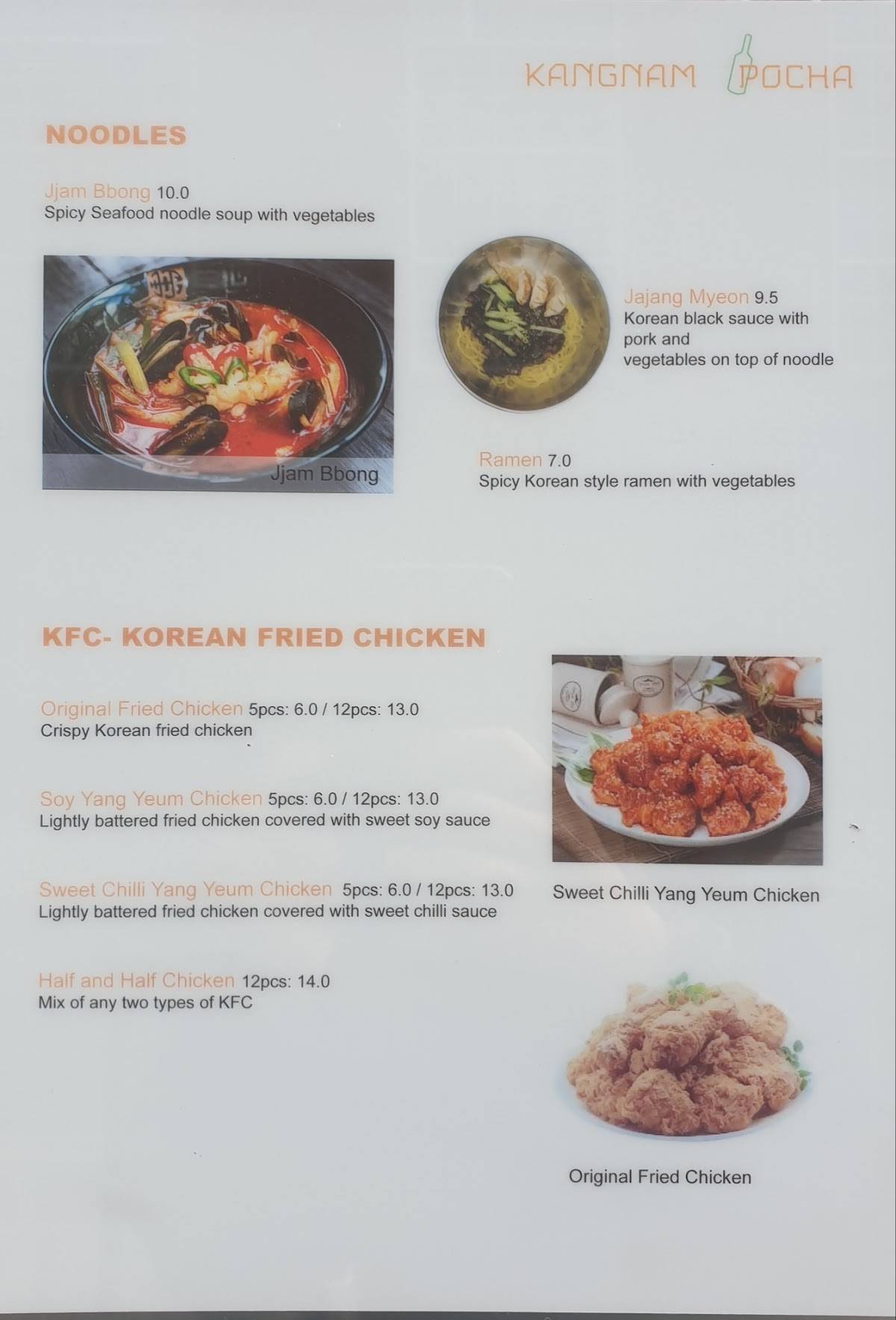 Menu at Kangnam Pocha restaurant, London