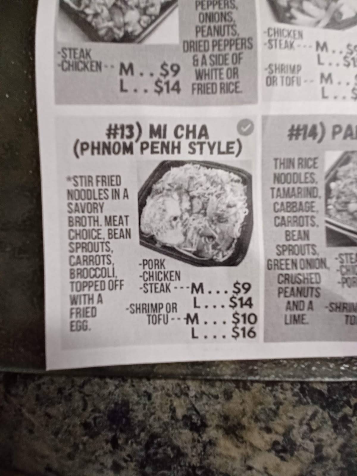 Menu at Kao's restaurant, Elkhart