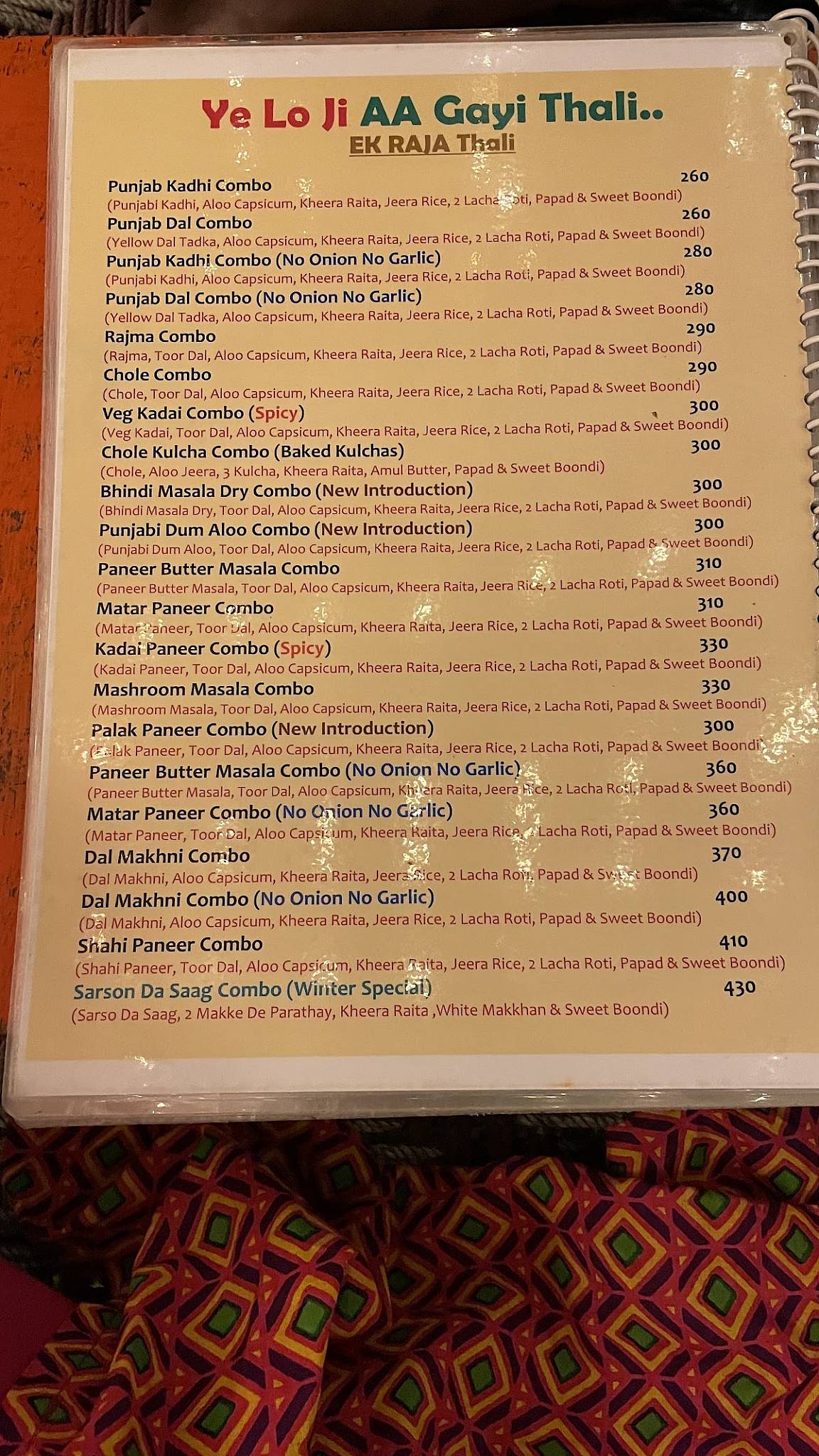 Menu at Kapoor's Cafe - HSR Branch, Bengaluru, WM42+62M