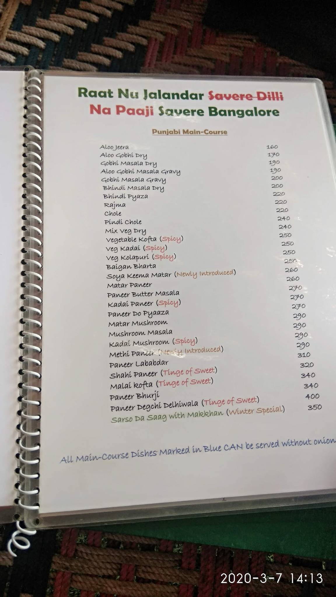 Menu at Kapoor's Cafe - HSR Branch, Bengaluru, WM42+62M