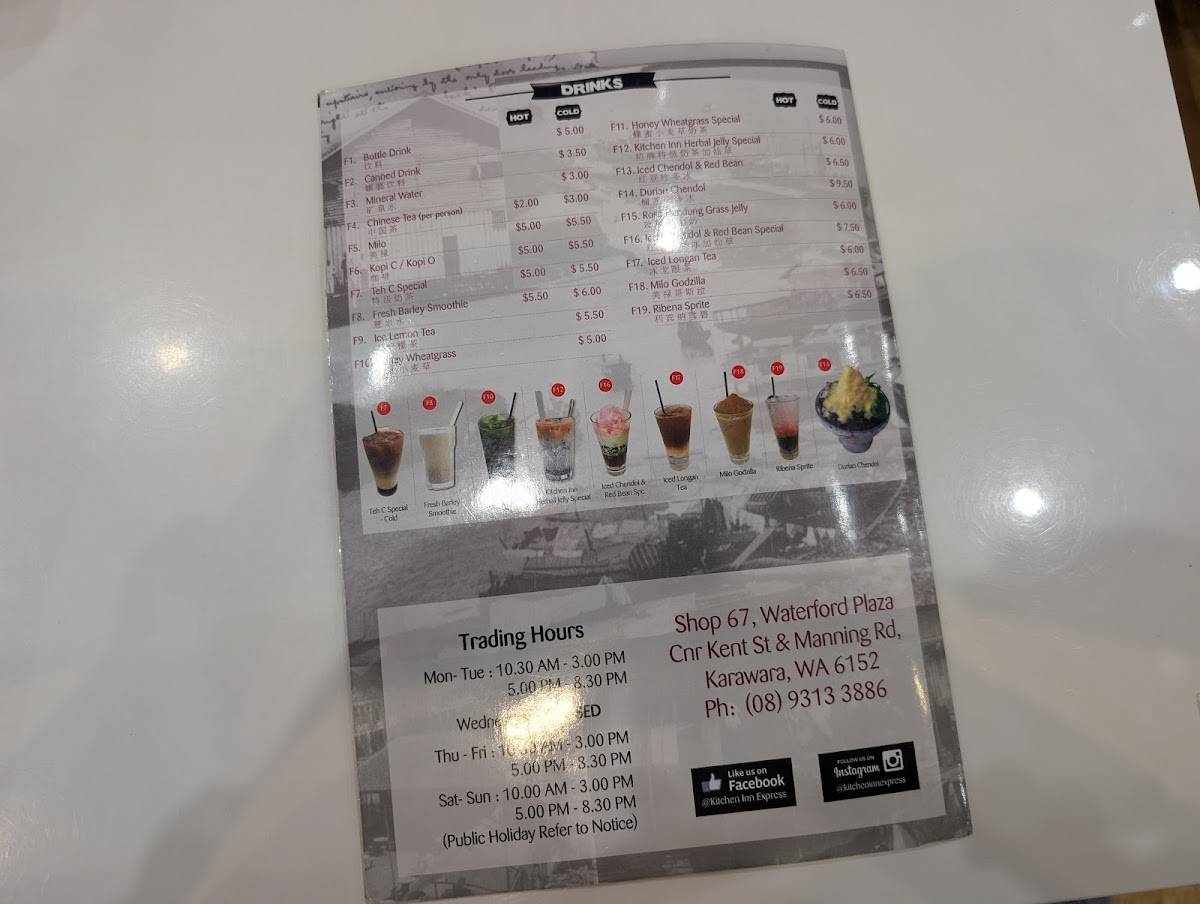 Menu at Kitchen Inn Express restaurant, Karawara