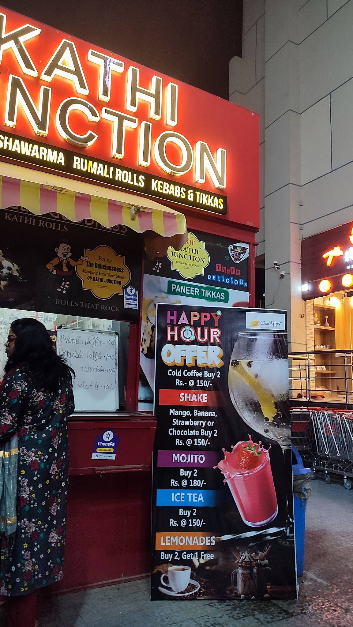 Menu at Kathi Junction, Deoghar