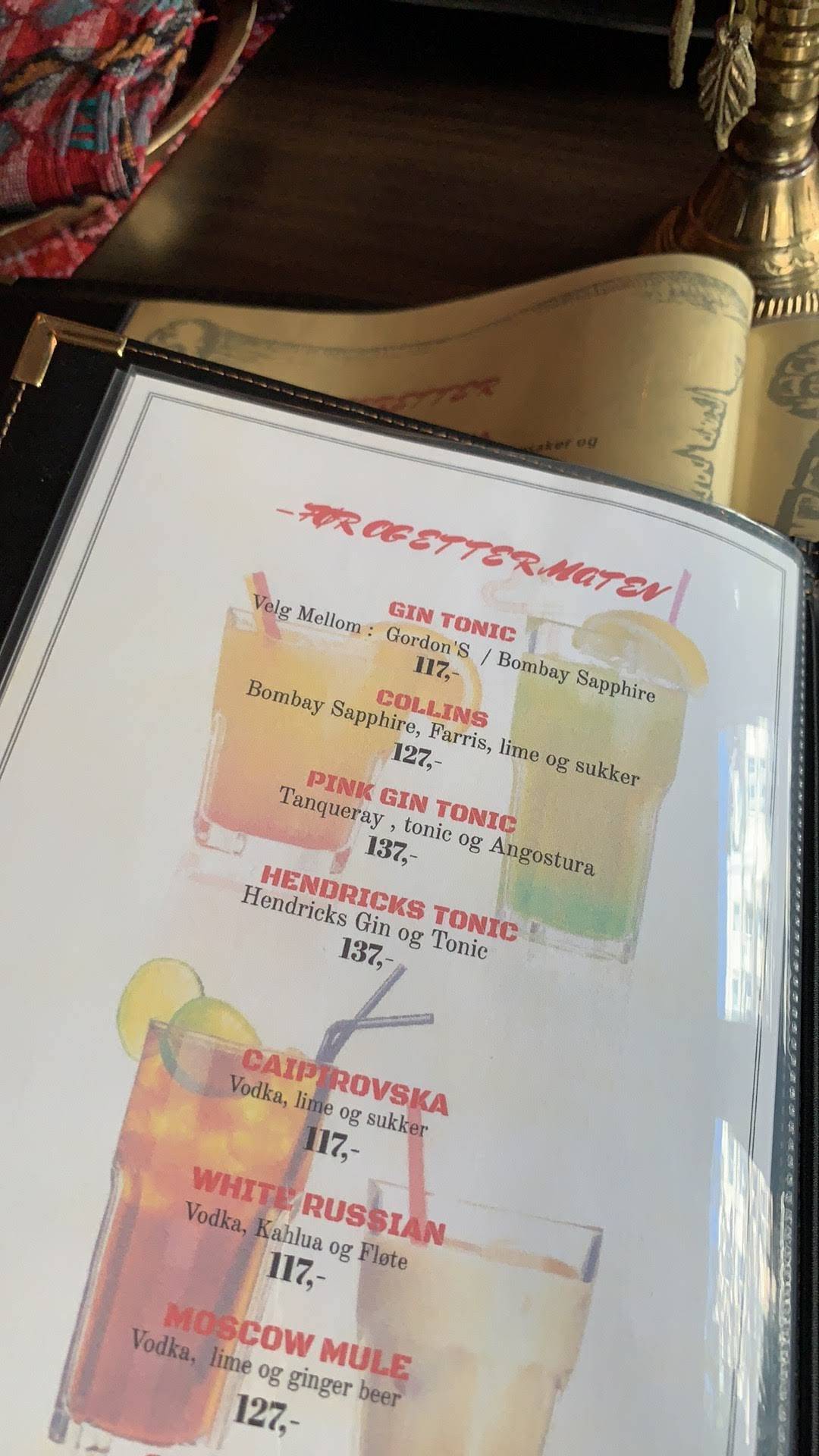 Menu at Kathmandu Restaurant, Oslo, Trondheimsveien 139b