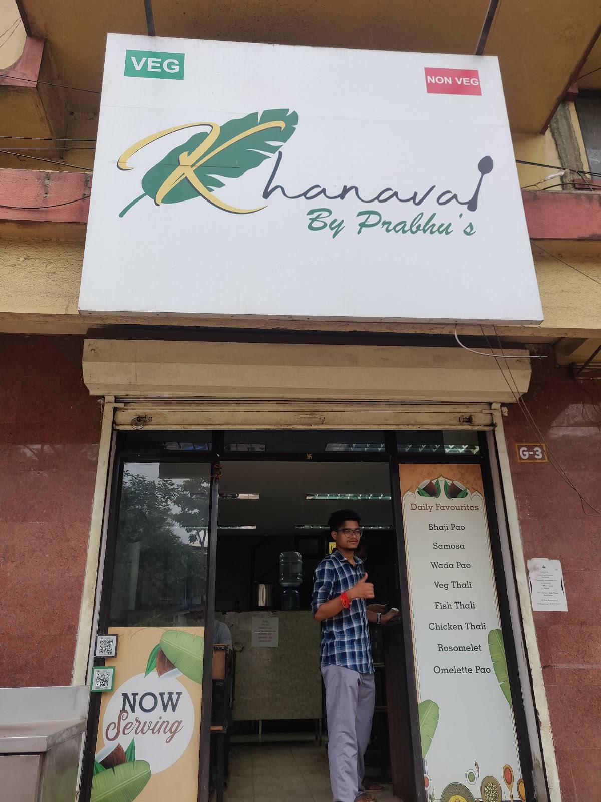 Menu at Khanaval by Prabhu's, Panaji