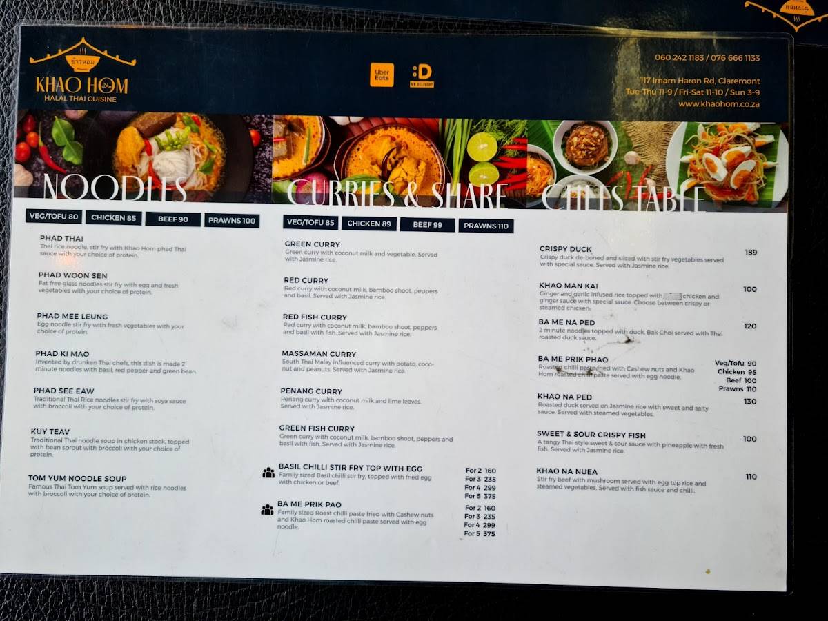 Menu at Khao Hom Halal Thai Cuisine - Claremont restaurant, Cape Town