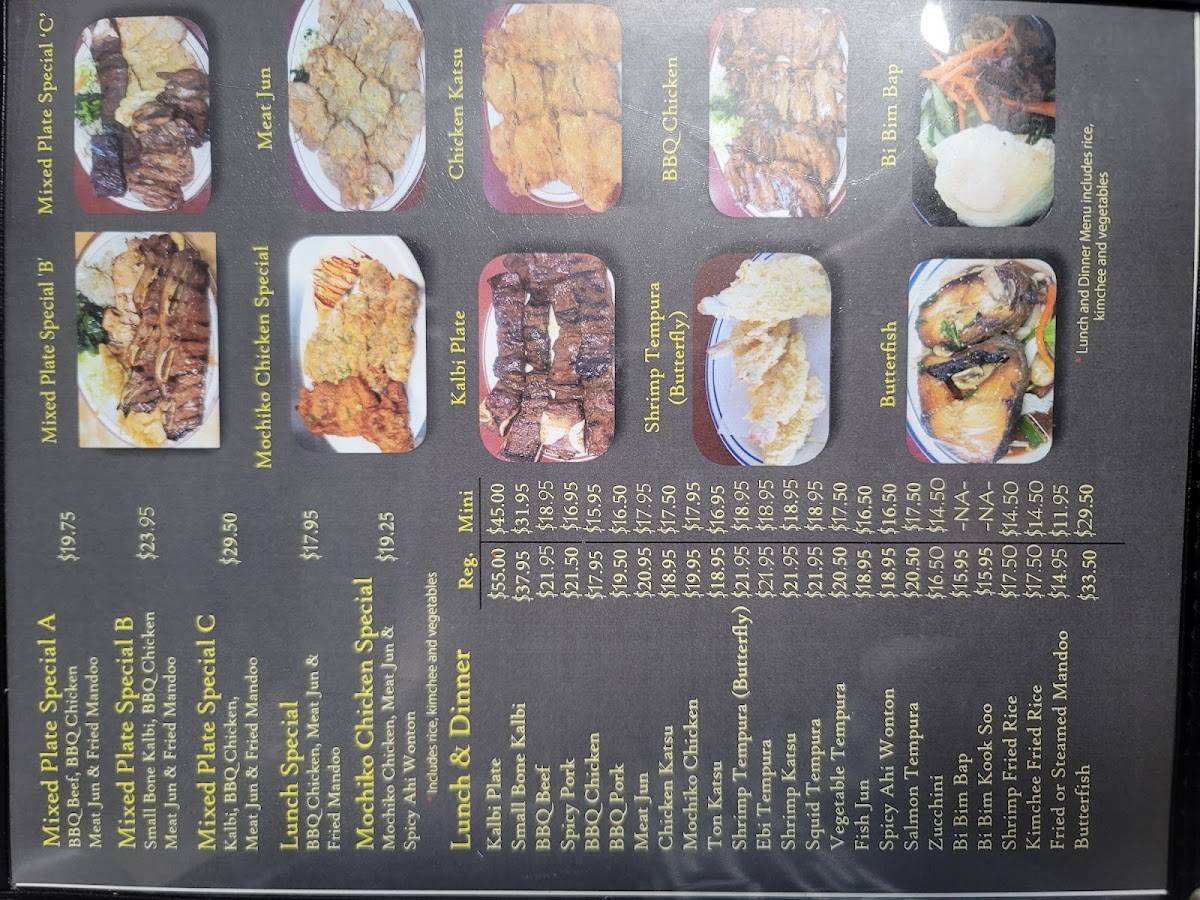 Menu at Kim Chee Restaurant 7, Aiea