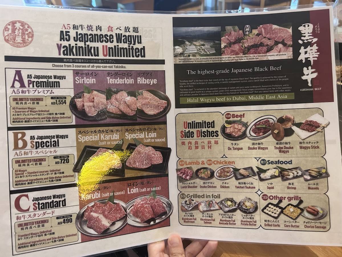 Menu at Kimuraya Authentic Japanese Restaurant - 2nd Branch JBR Marina ...