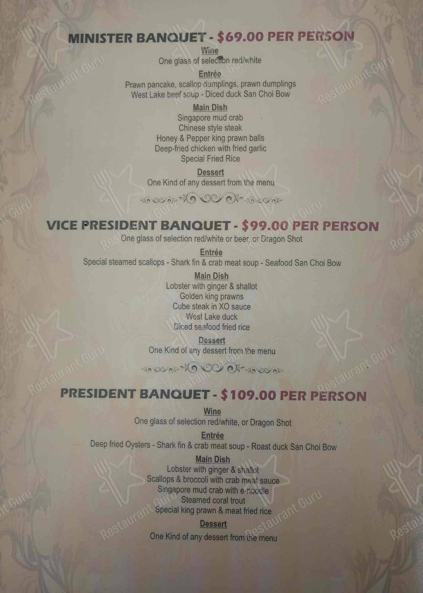 Menu at King of Kings restaurant, Brisbane City, 175 Wickham St