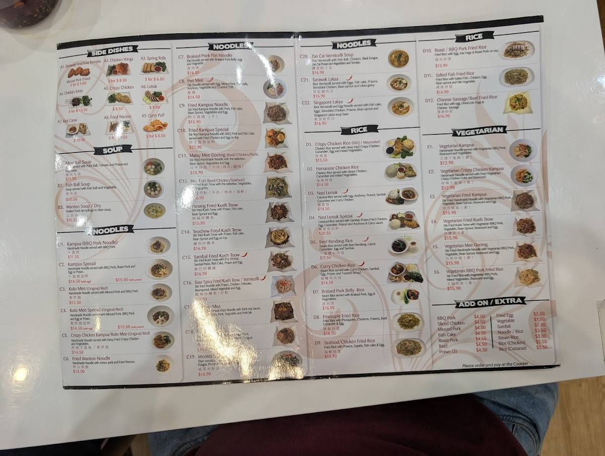 Menu at Kitchen Inn Express restaurant, Karawara