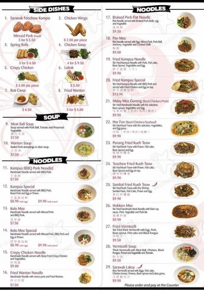 Menu at Kitchen Inn Express restaurant, Waterford