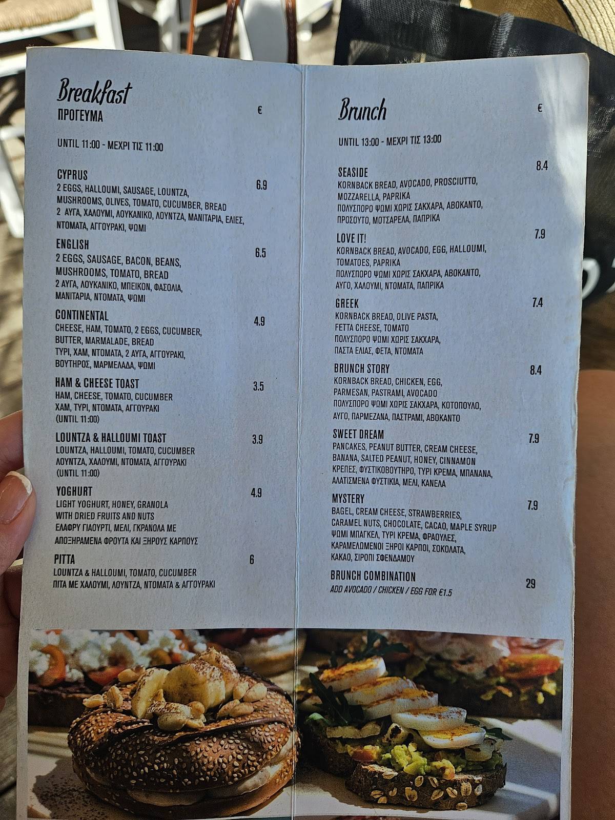 Menu at Kohili Beach Bar, Paralimni