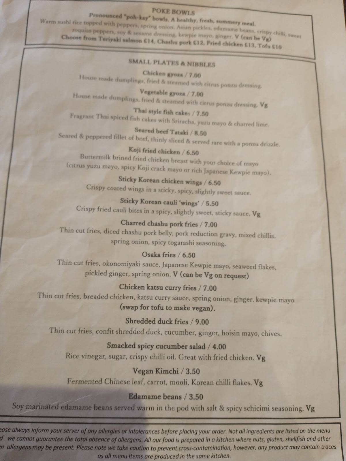 Menu at Koji Sunderland restaurant, Sunderland