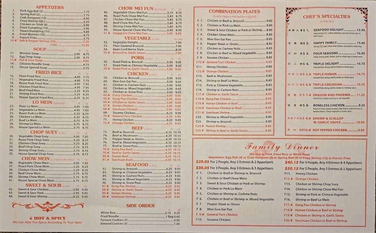 Menu at China King Chinese Restaurant, Kokomo, 313 E Lincoln Rd