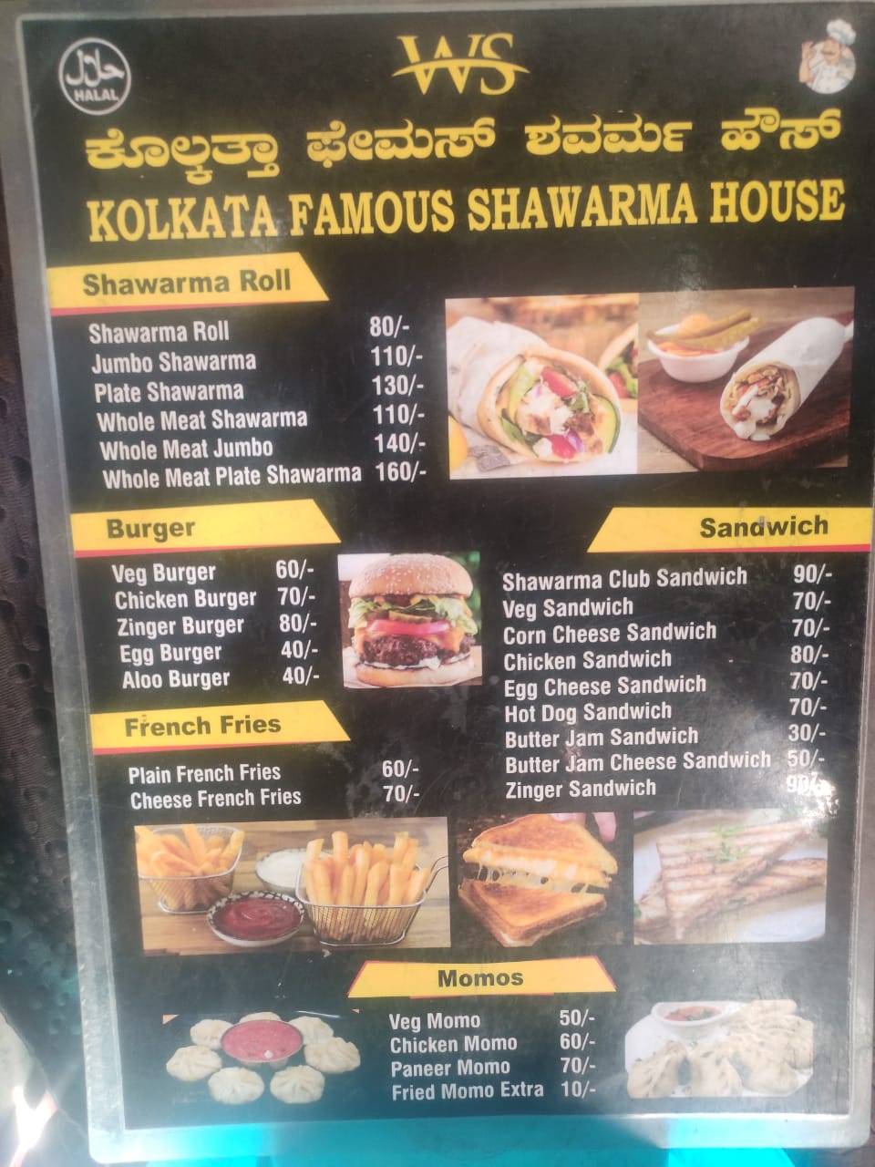 Menu at Kolkata Famous Shawarma House, Bengaluru