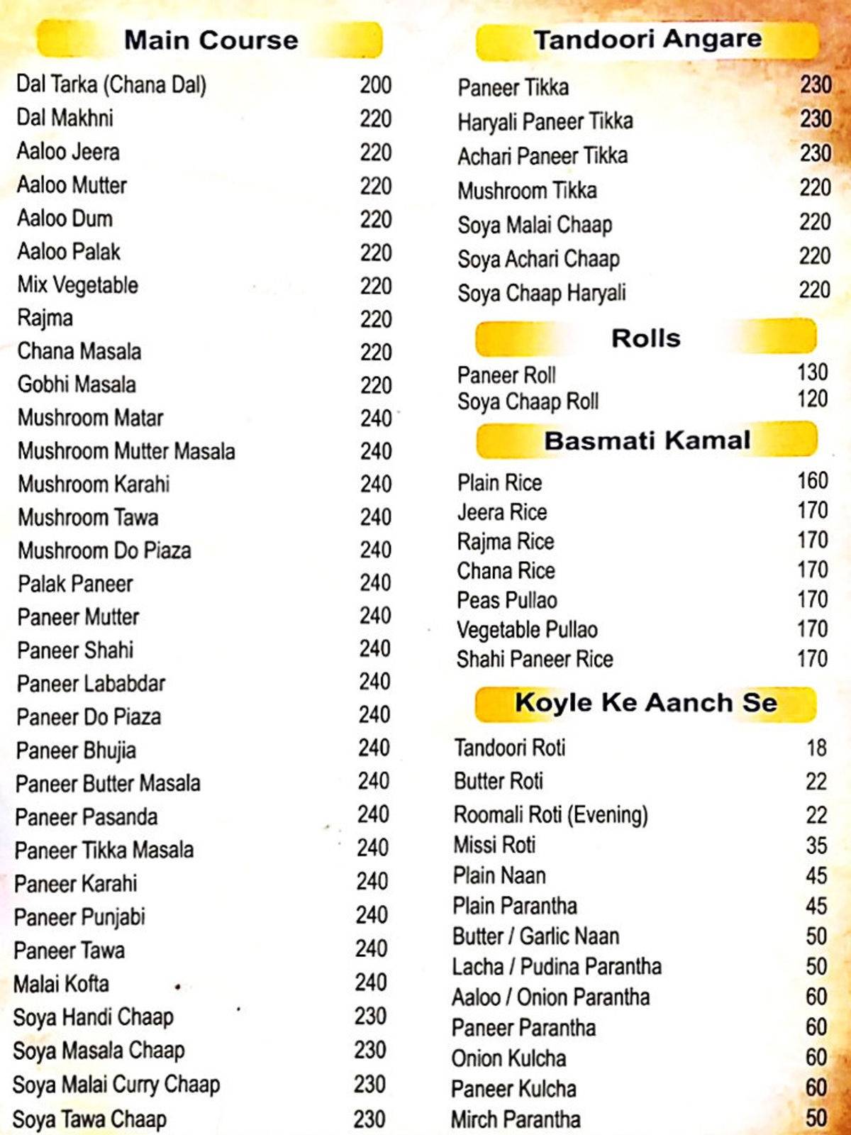 Menu at Kolkata Food Plaza, Samastipur, RQW5+JJF