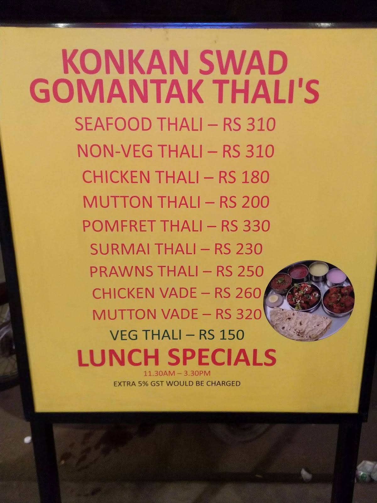 Menu at Konkan Swad Gomantak Food Seafood Speciality Andheri East ...