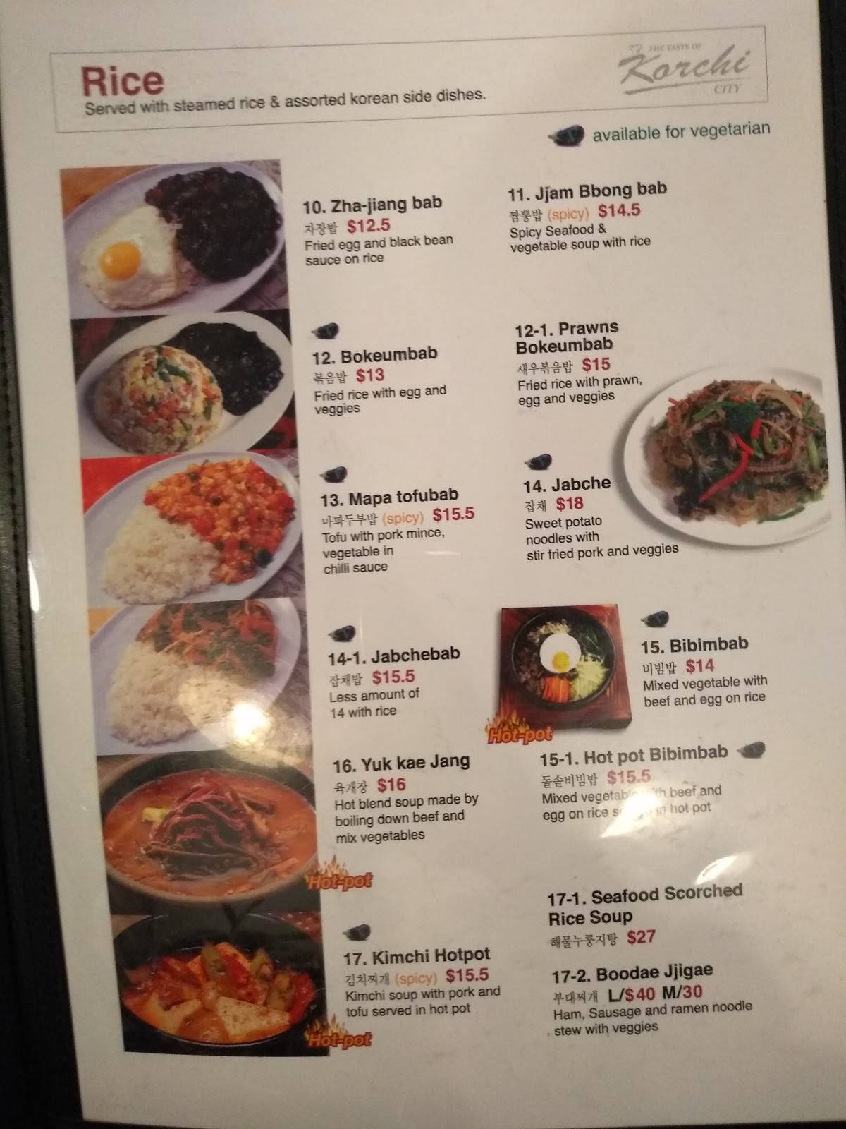 Menu at Korchi City restaurant, Melbourne