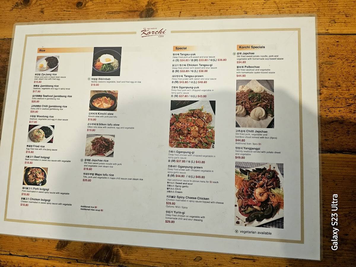 Menu at Korchi City restaurant, Melbourne