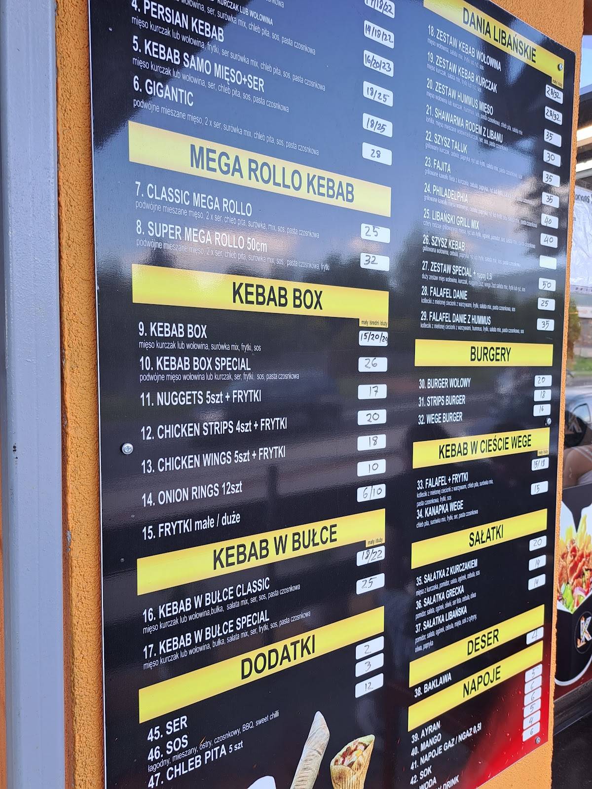 Menu at Kebab Bites - Kozy, Kozy
