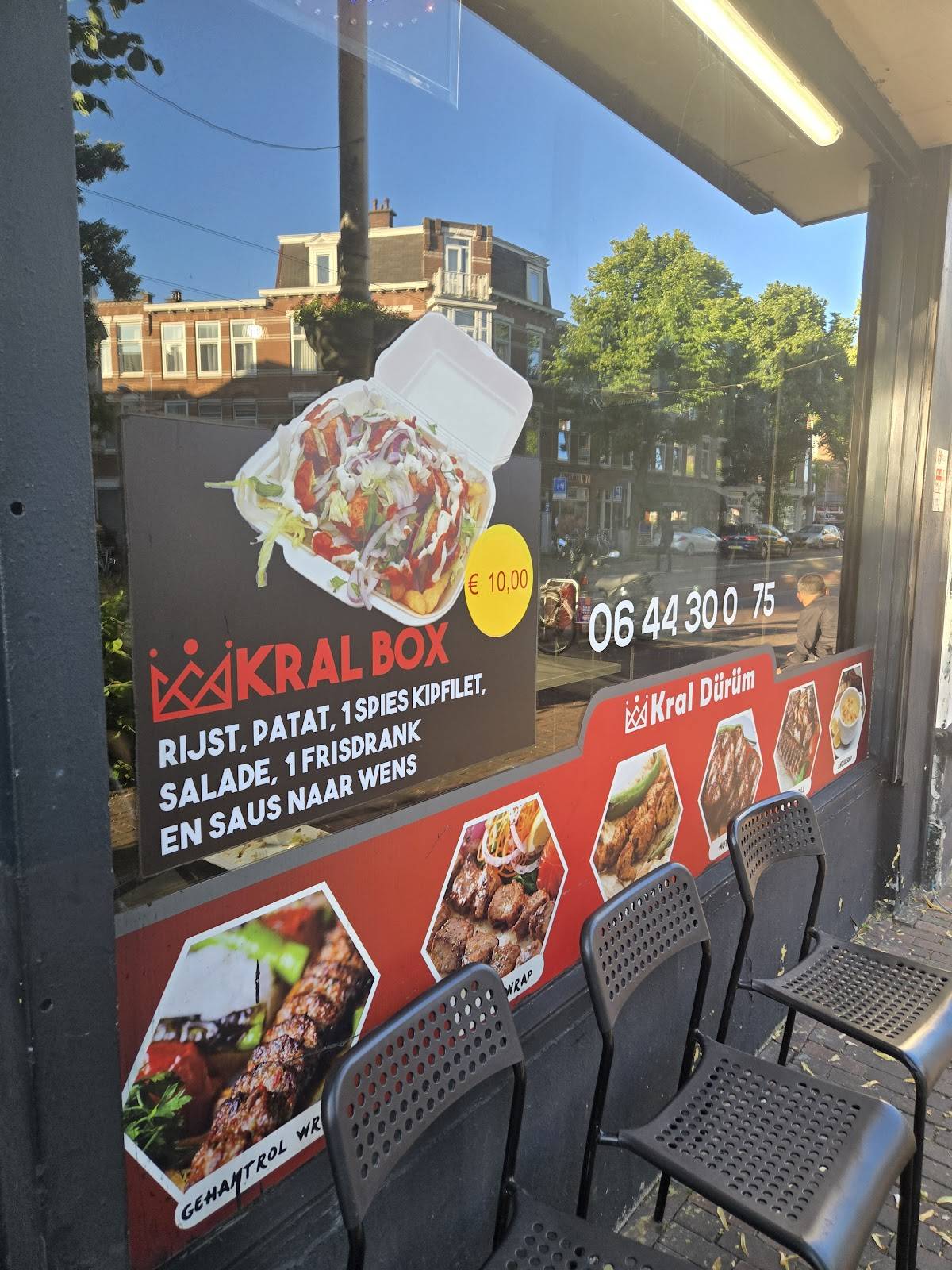 Menu at Kral Durum restaurant, The Hague