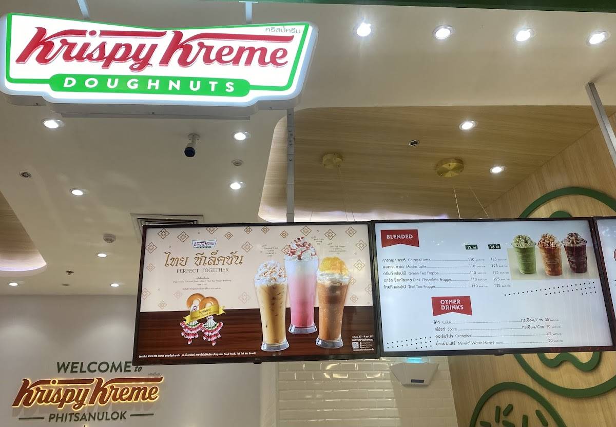 Carta de Krisy Kreme เซ็นทรัลพลาซา พิษณุโลก, Phitsanulok