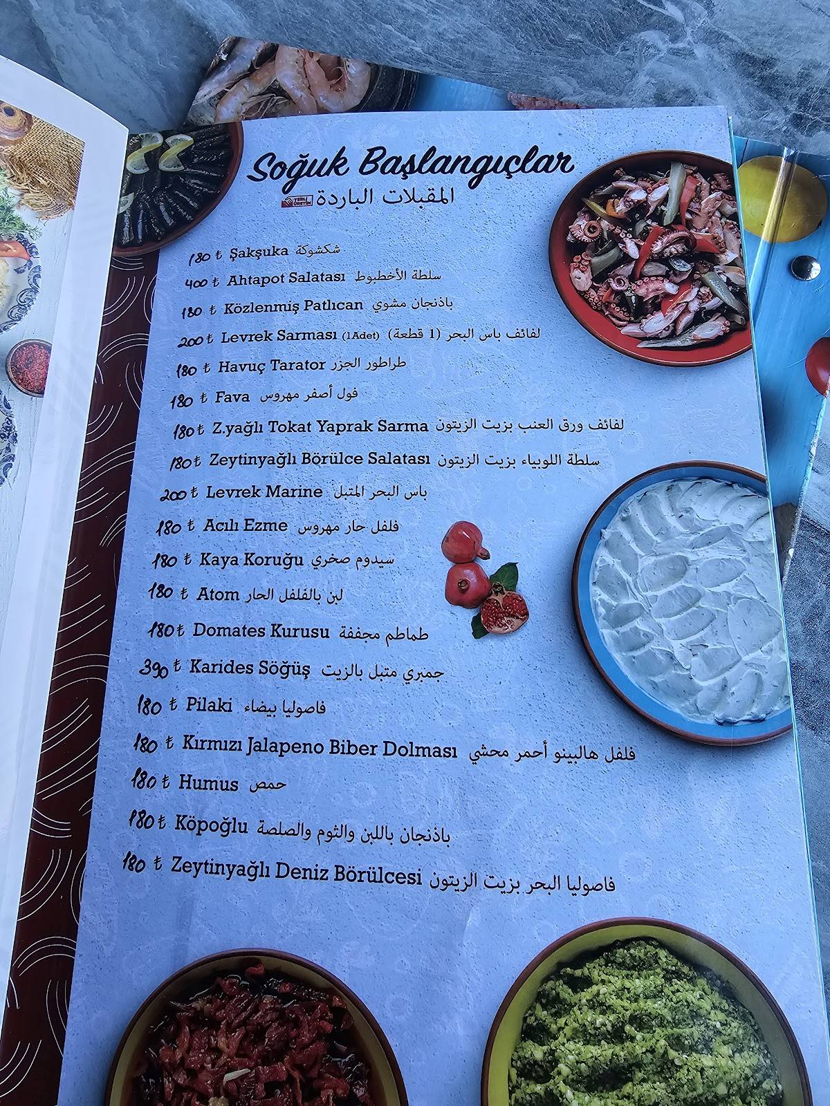 Menu at Kuleli Yakamoz Restaurant, Istanbul, Kuleli Cd. No:69