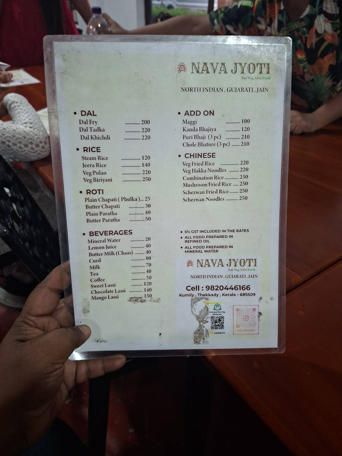 Menu at Nava Jyoti Pure Veg Restaurant, Kumily