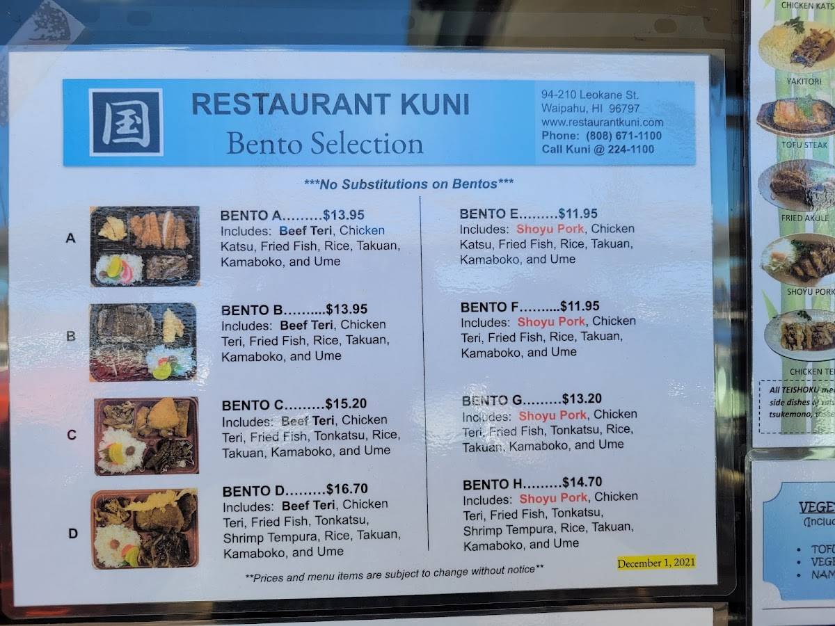 Menu at Kuni Restaurant and Catering, Waipahu